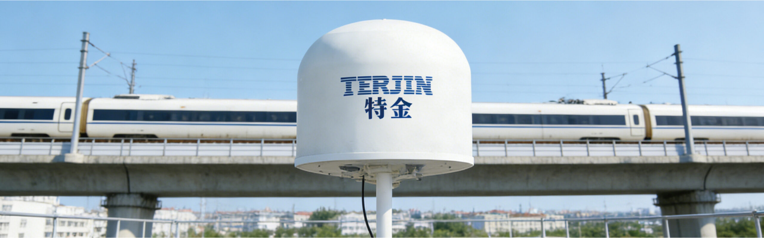 X1D Pro TDOA+AOA融合定位设备 - TERJIN